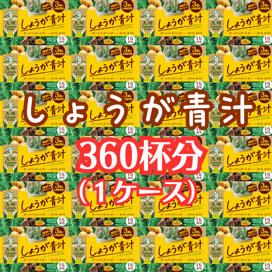 商品一覧 – Selnic